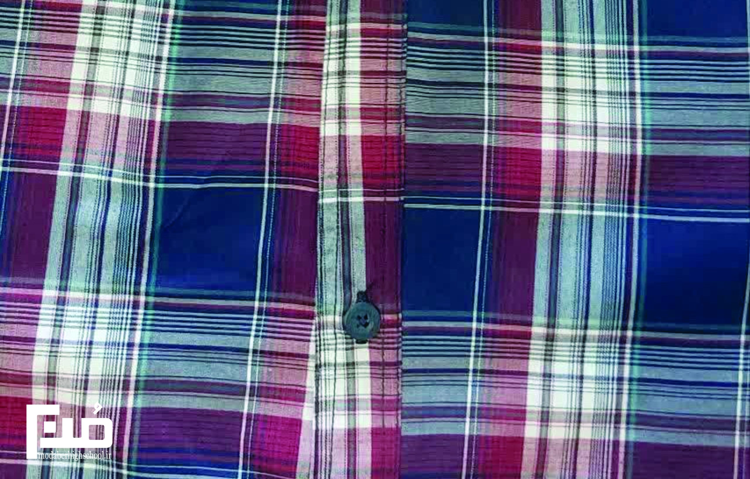 لباس فرم مدرسه ، سال تحصیلی 1404 - 1405 - دبیرستان پسرانه شهید مدبر